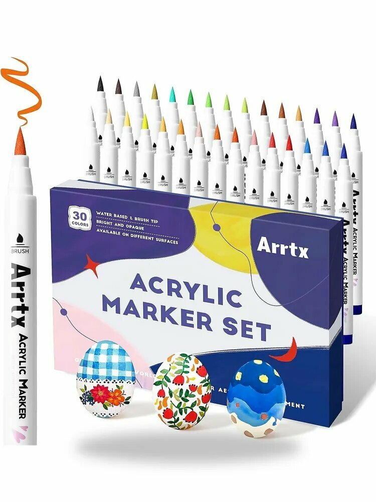 Arrtx Набор маркеров Акриловый, толщина: 0.19 мм, 30 шт.