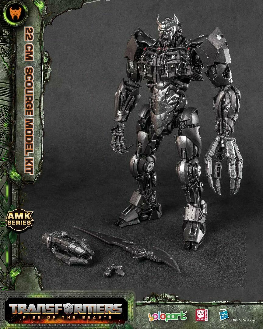 Трансформеры: Восстание Супер Воинов/Сборка модели/Scourge