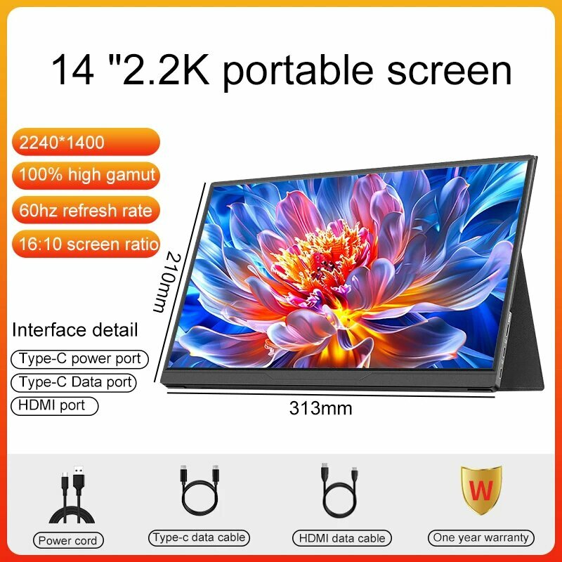 14-дюймовый портативный монитор 2,2K для ноутбука XBox PS4/5 Switch TV Box Монитор-удлинитель для сотового телефона для офиса и игр 14inch 2.2k100gamut