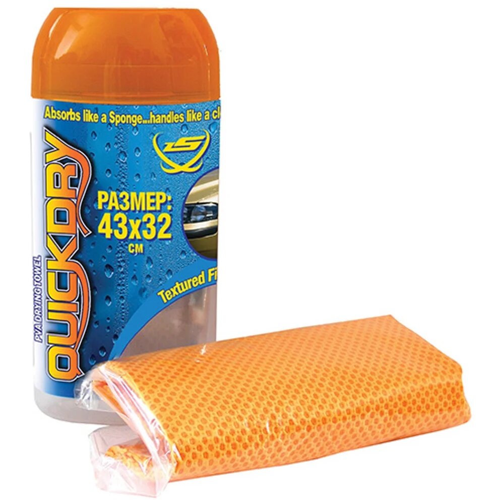 Супервпитывающая замша в тубусе 43х32 см ZEUS QuickDry ZC127 72127