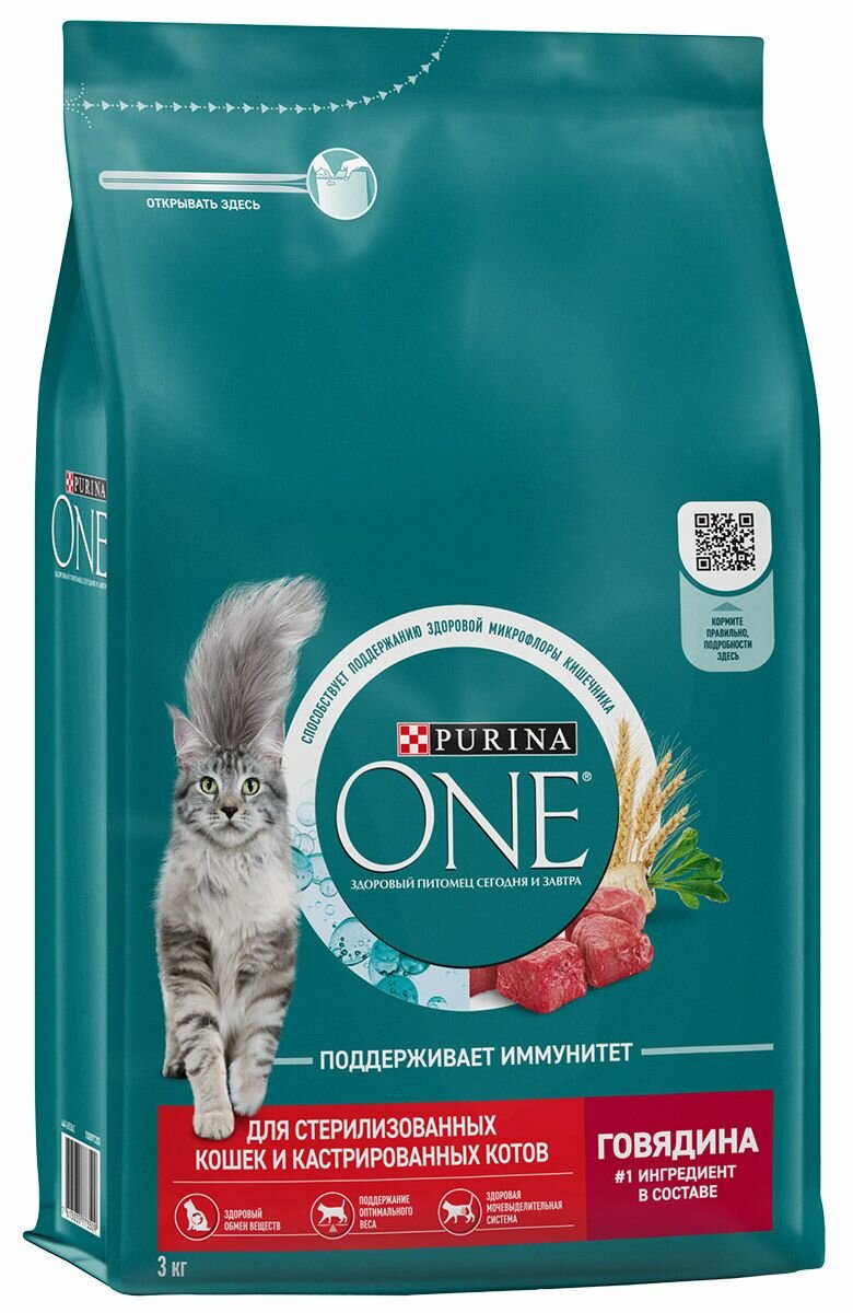 Сухой корм Purina ONE для стерилизованных кошек и кастрированных котов говядина и пшеница 3000 г