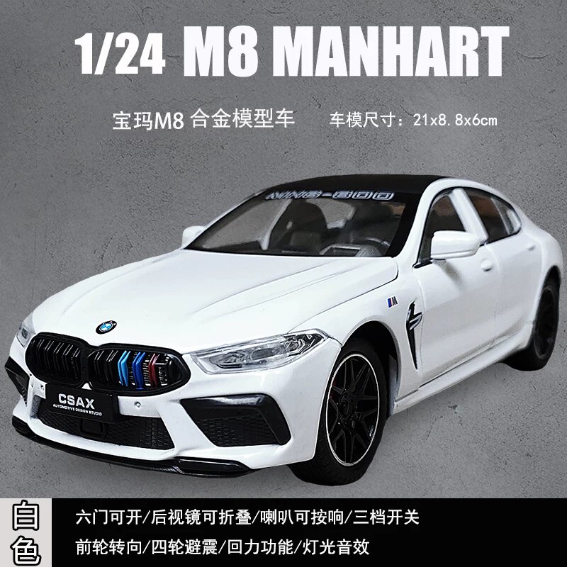Алюминиевая модель автомобиля BMW M8 Series 1:24, белый цвет, детальная автомобильная копия для мальчиков