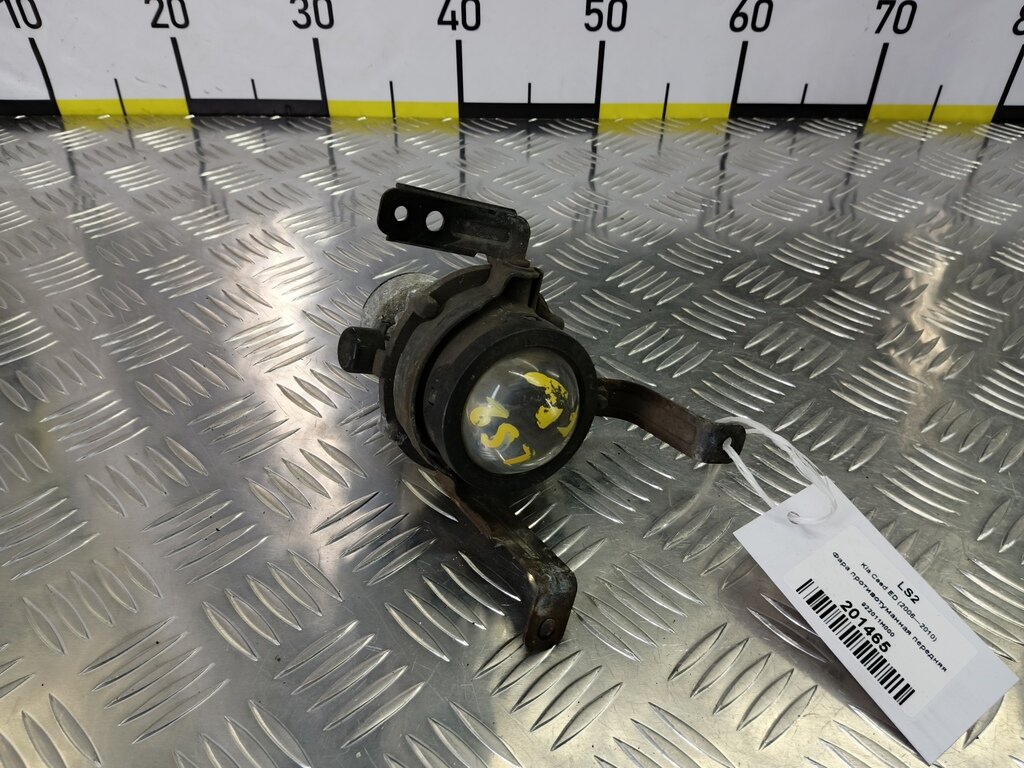 Фара противотуманная передняя Б/У для Kia Ceed ED (2006—2010) 92201-1H000