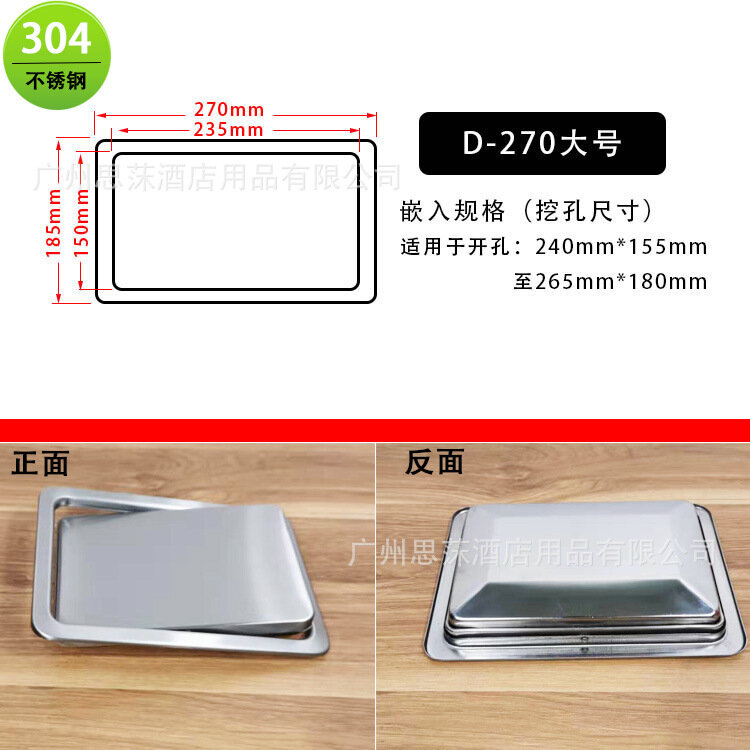 Встроенная крышка для мусорного ведра на столешнице, крышка из нержавеющей стали, поворотная крышка, откидная крышка, крышка для раковины, скрытая установка