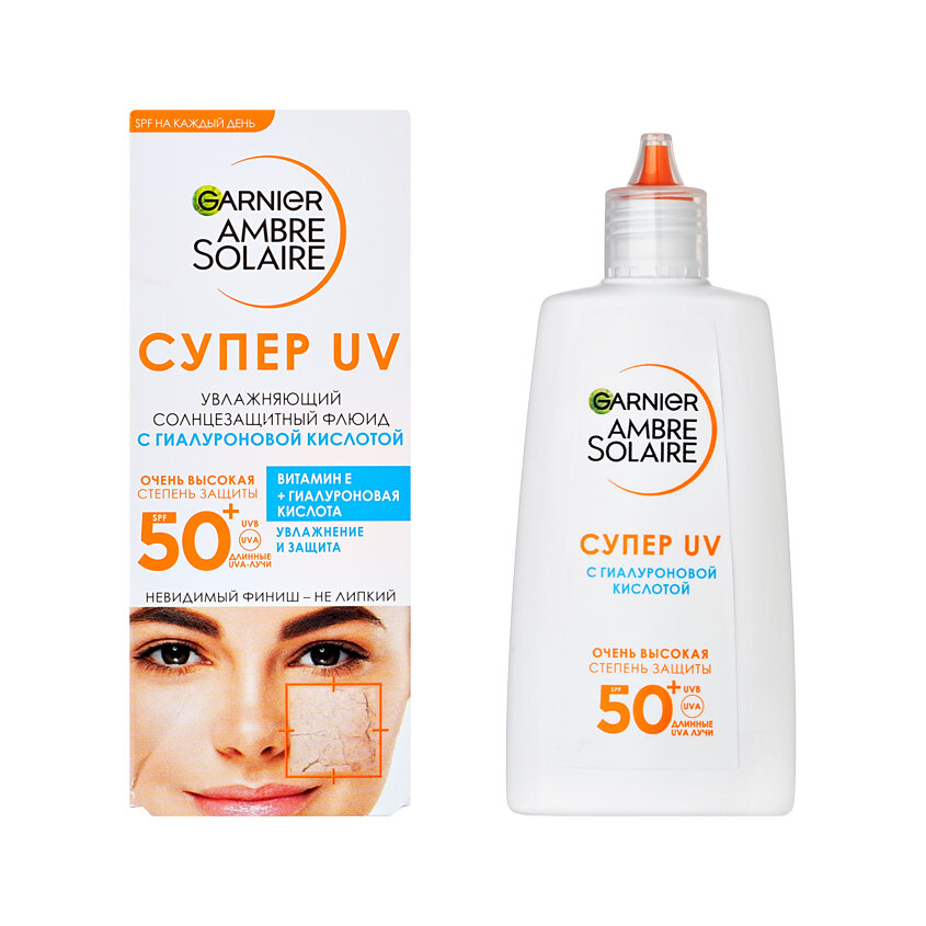 Флюид для лица GARNIER AMBRE SOLAIRE супер UV увлажняющий солнцезащитный с гиалуроновой кислотой SPF 50+ 40 мл