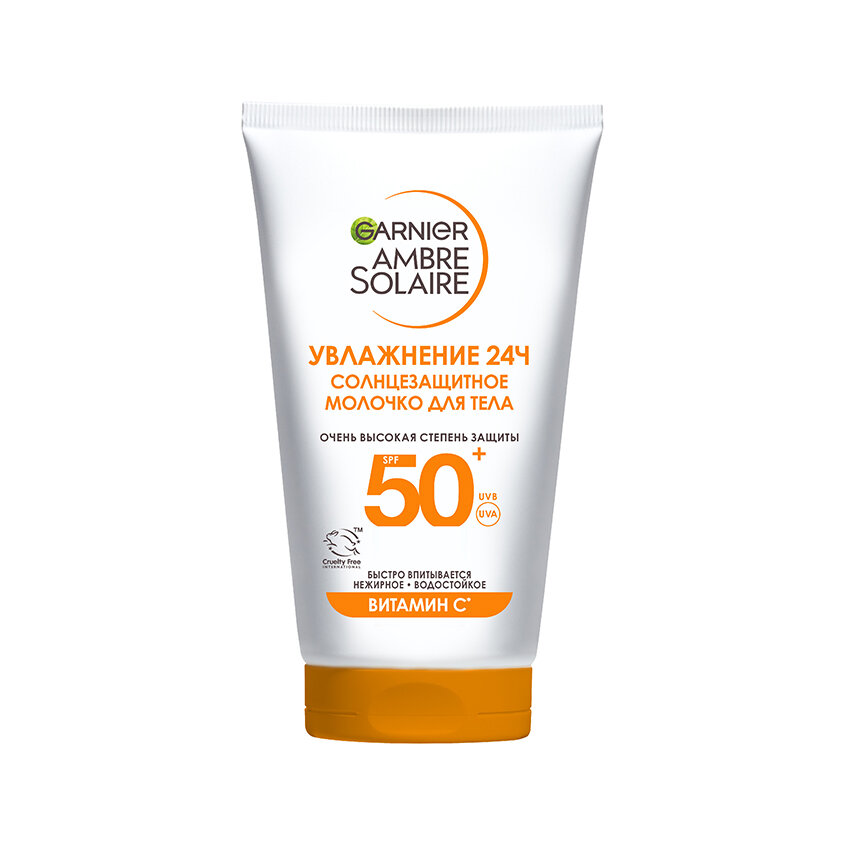 Молочко для лица и тела GARNIER AMBRE SOLAIRE солнцезащитное SPF 50+ (увлажнение 24ч) 50 мл