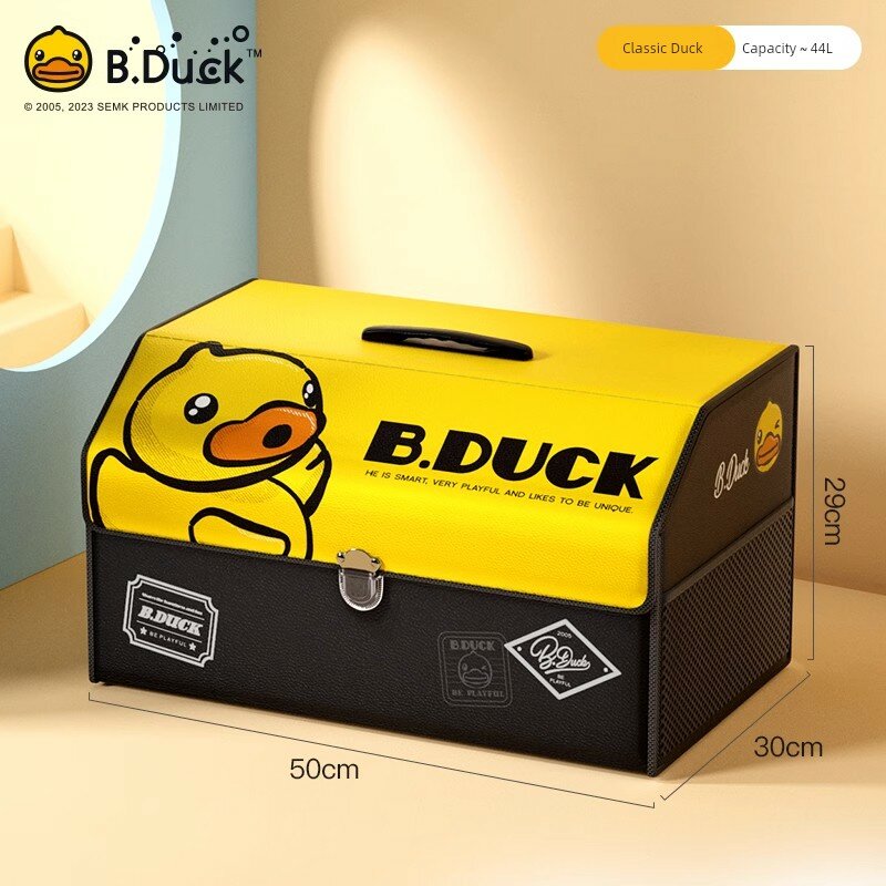 Организатор багажника Classic Duck официальный лицензированный большой ~44 л, складной, подходит для сидения