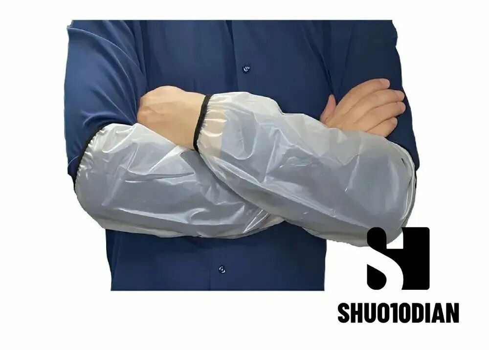 Влагостойкие защитные рукава*2; прозрачно-белые, длиной 34 см; маслостойкие и водонепроницаемые, защищающие рукава от загрязнения