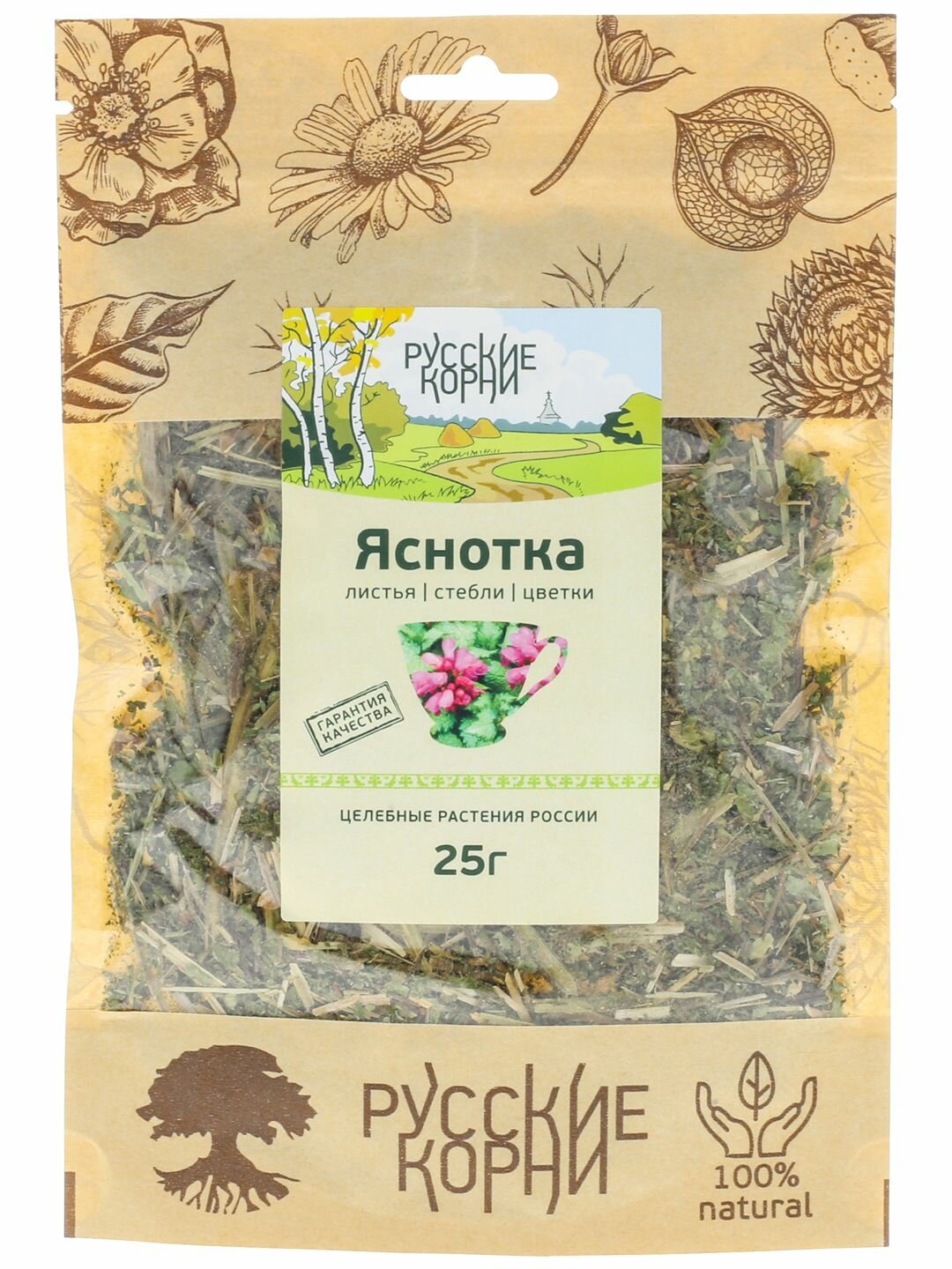 Травяной сбор Яснотка Русские Корни натуральное народное противовоспалительное средство, отвар от кашля 25 гр