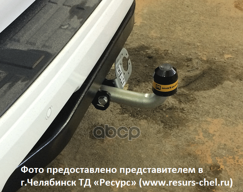 Фаркоп с оцинк. шаром Toyota Land Cruiser Prado J150 2009-2023, Lexus GX 2010-2013 крепление шара на двух болтах Motodor арт.