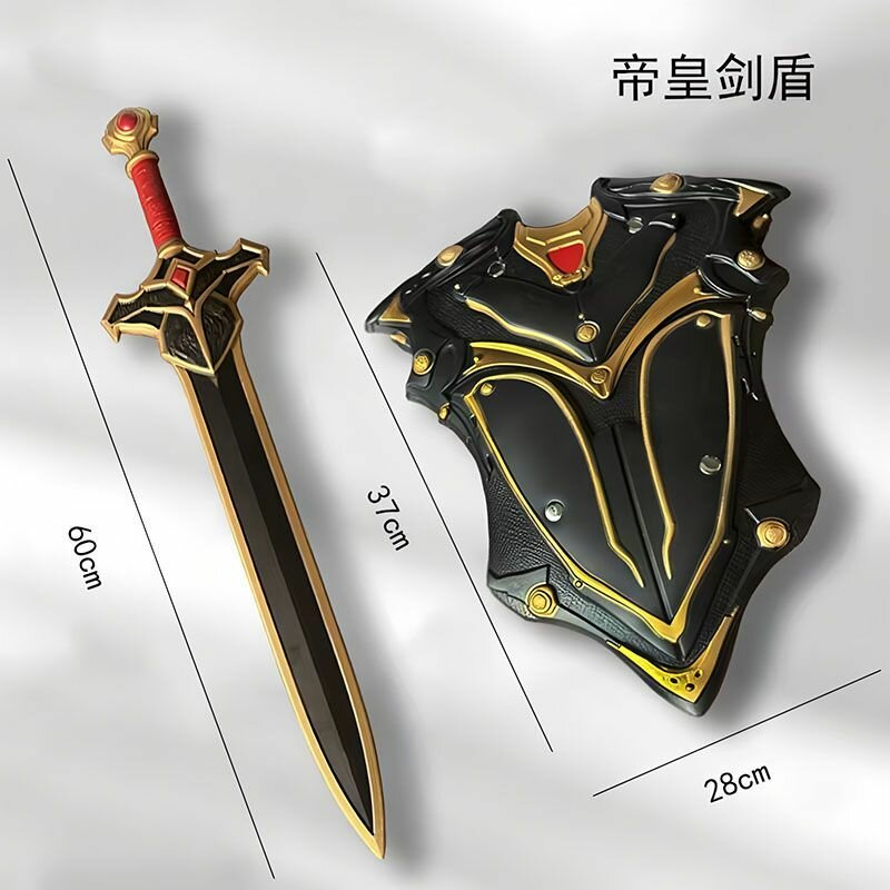 Меч Детская Игрушка Мальчик Меч Щит Звездный Меч Щит Четыре Мифические Звери Мягкий Пластик PU Модель Оружия Детский Реквизит