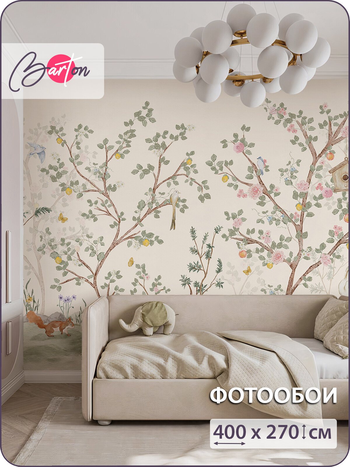 Фотообои на стену флизелиновые 3d Шинуазри Цветы Птицы 400х270 см Bartonwall F295_B