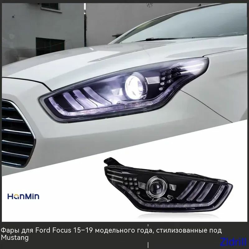Фары автомобильные