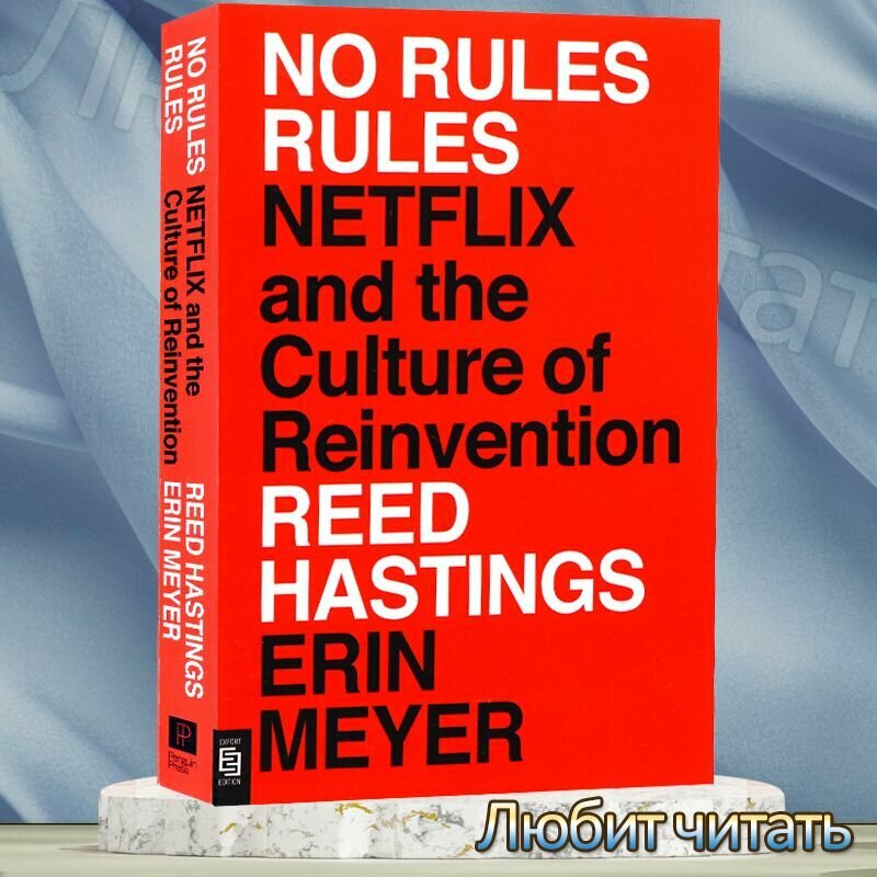 Печатная книга