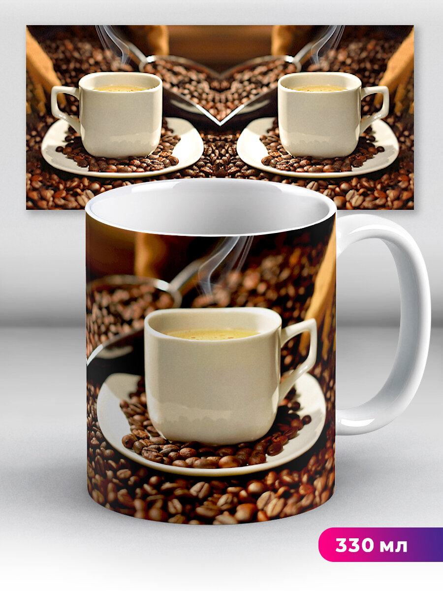 Кружка Кофе Кофейная чашка Кофейные зёрна