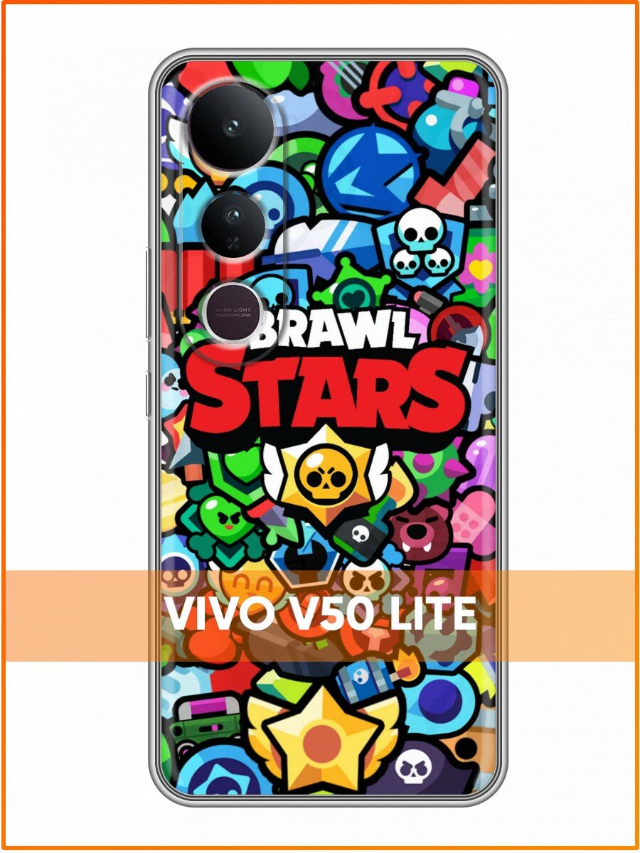 Чехол для Vivo V50 Lite