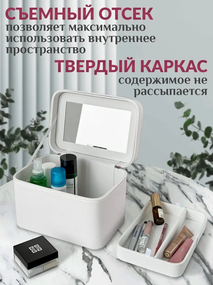 Косметичка ширина: 23 см., высота: 17 см., , светло-серый — фото 1