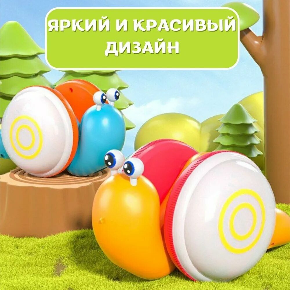Игрушка-каталка — фото 1
