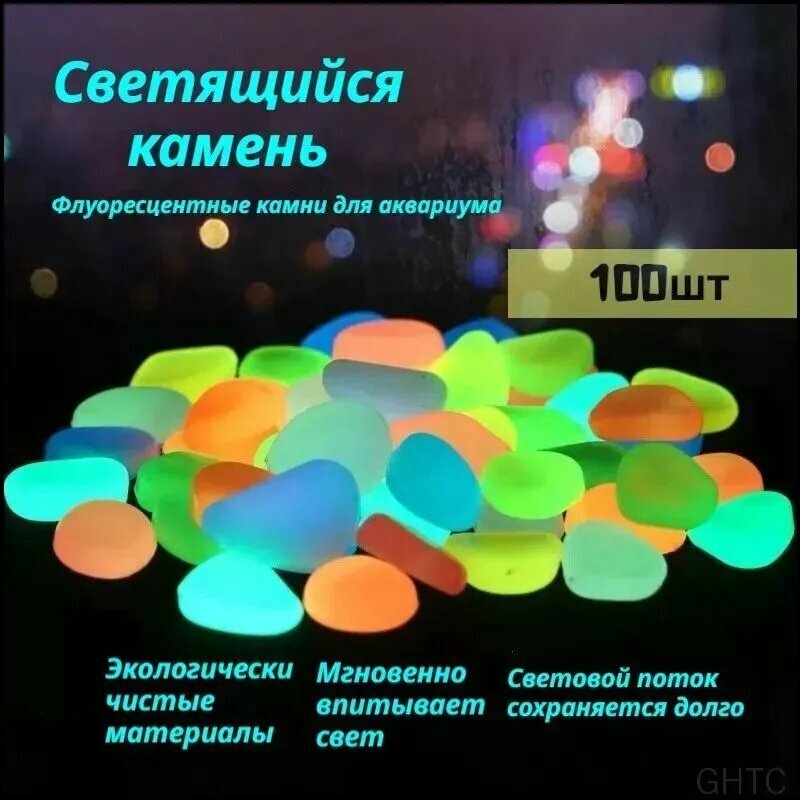 Садовая фигурка из эпоксидной смолы, декоративная статуэтка для дачи и сада, компактный размер 10x10x3 см, стильный элем