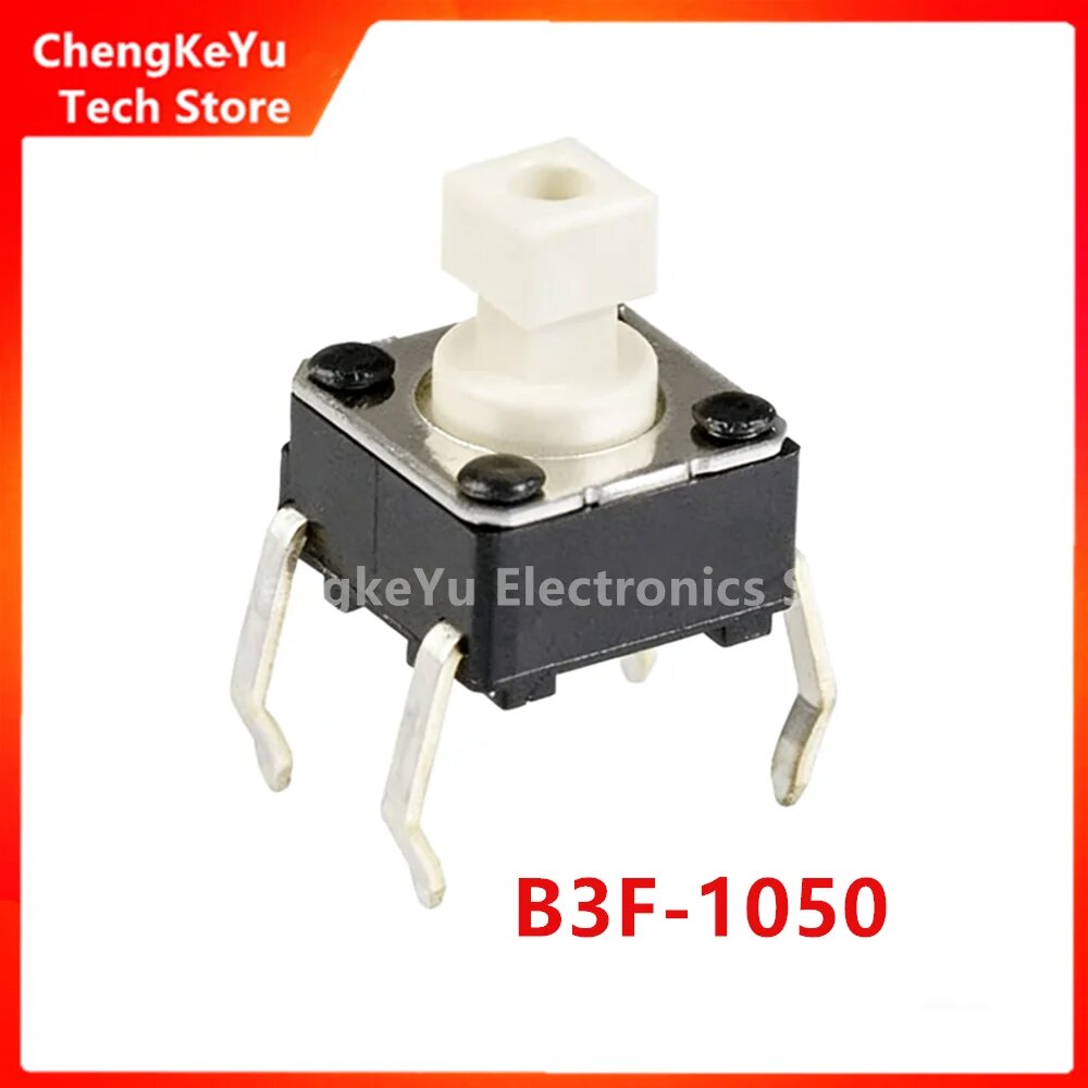 Кнопка B3F-1050, 10шт