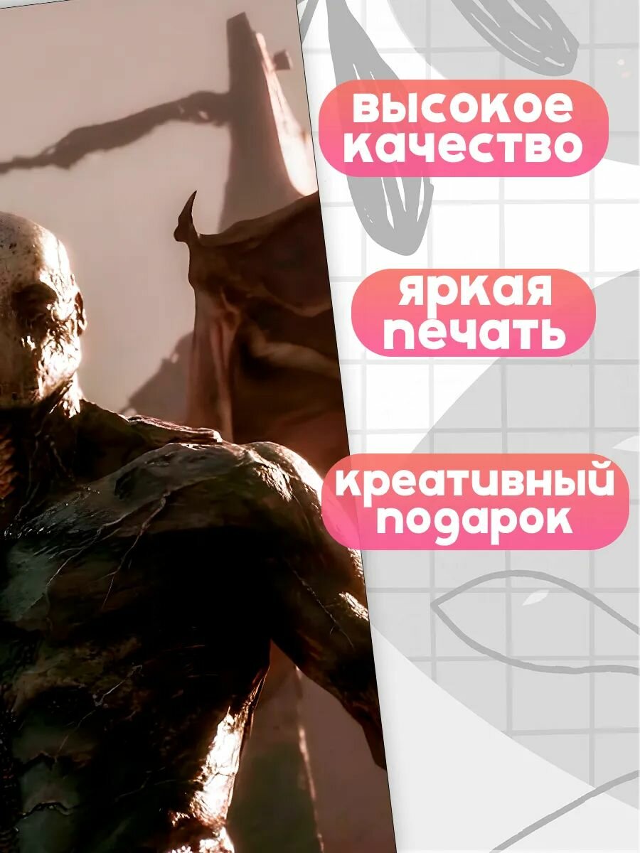Постеры на стену Mortal Shell 2 , плакат 1шт, А4 размер. — фото 1