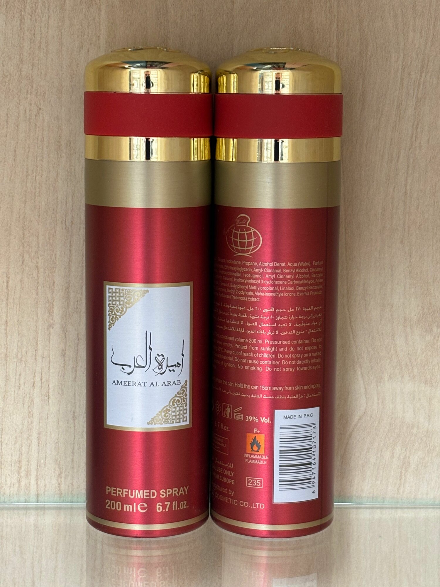 Дезодорант Ameerat al Arab