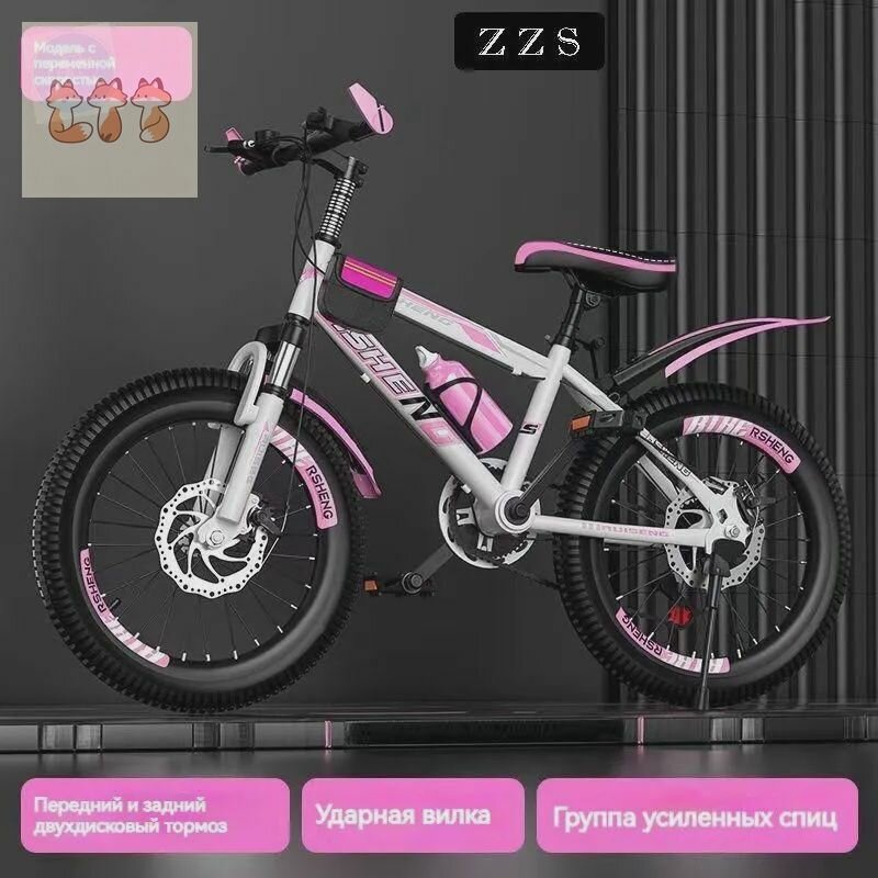 Велосипед BMX, Гибрид, DEDA0CFC8B3F4BBB9537A3FB330299A9