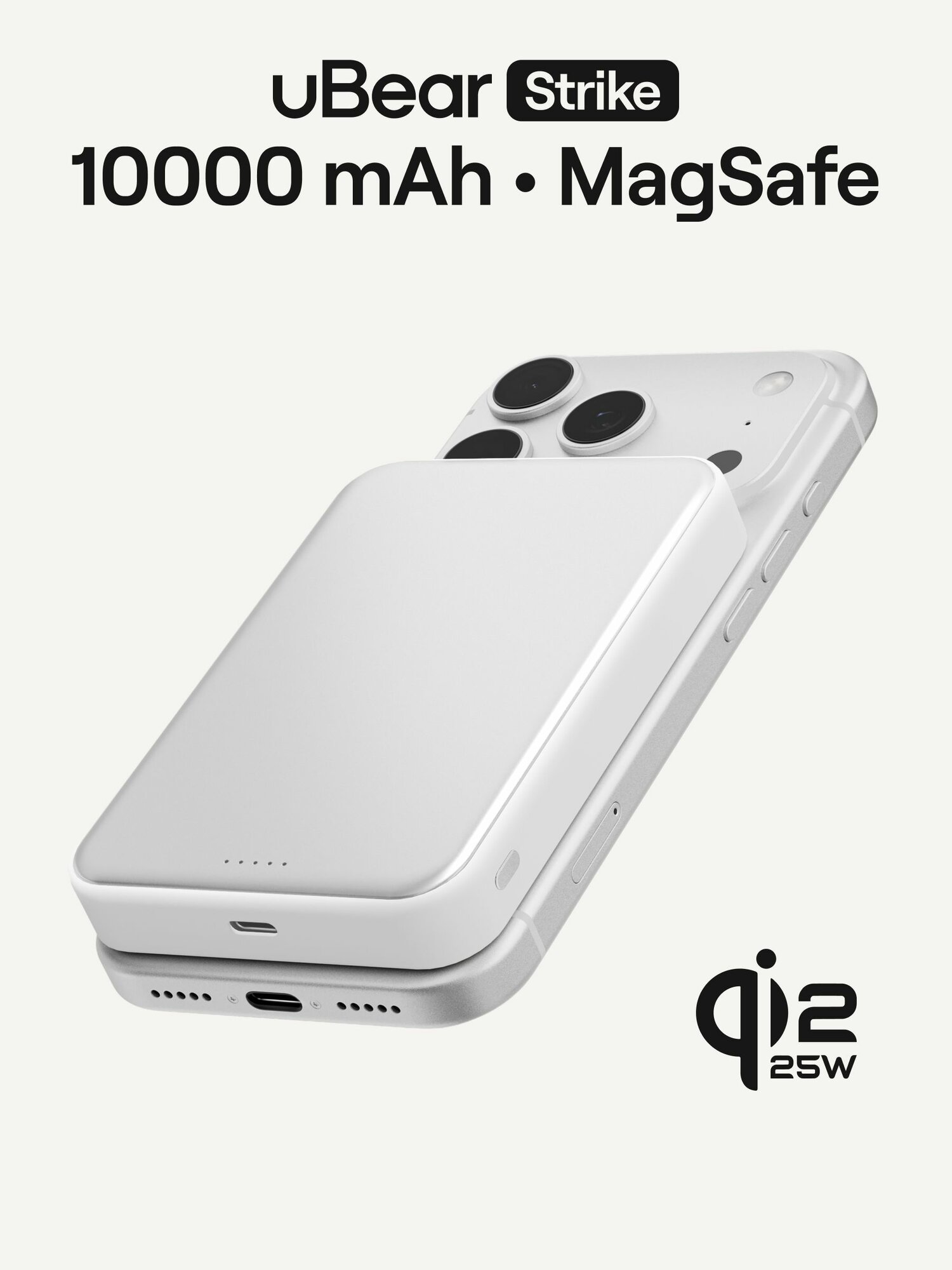Внешний аккумулятор uBear Strike Power bank 10000 mAh, Qi2.2 (25W) / магнитный повербанк для айфона