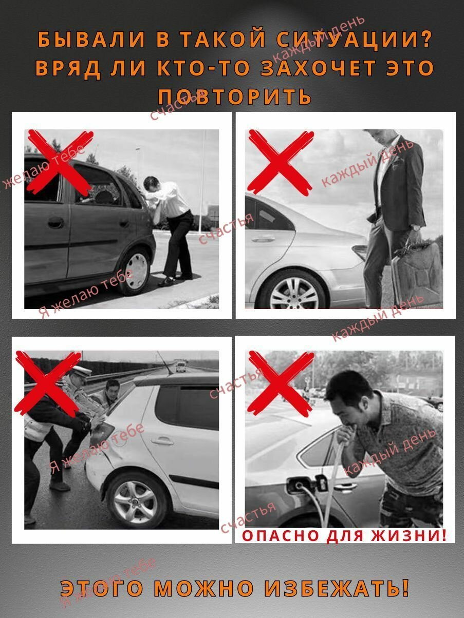 Насос для ГСМ — фото 1