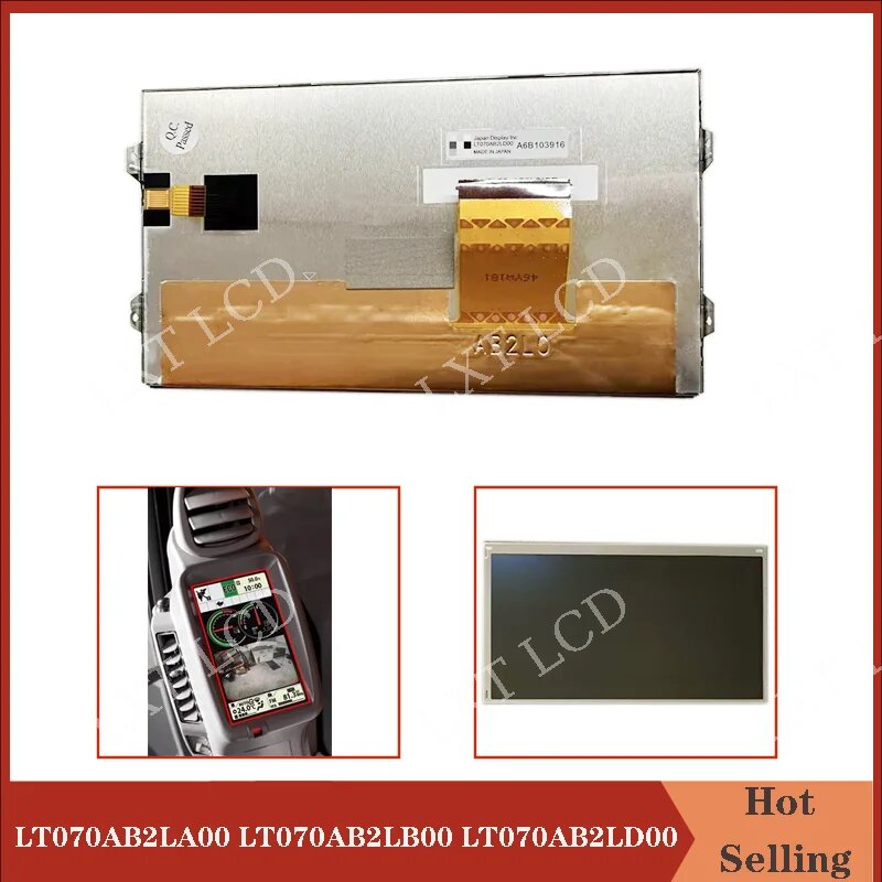 ЖК-дисплей LT070AB2LA00 для Carter D2 LT070AB2LA00