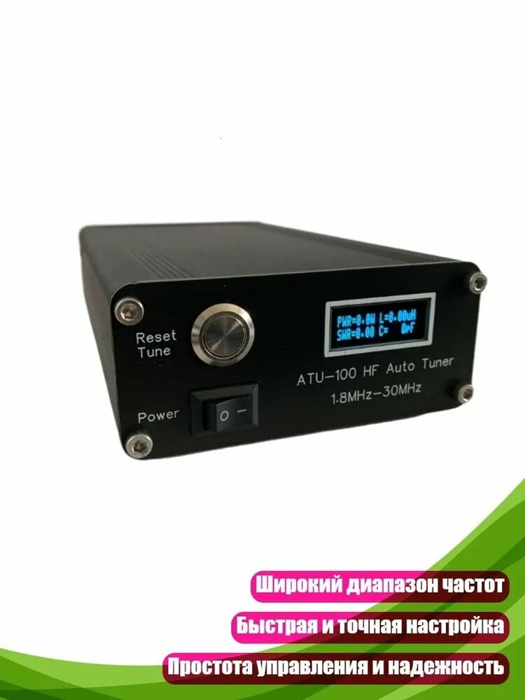 Антенный кабель, разноцветный