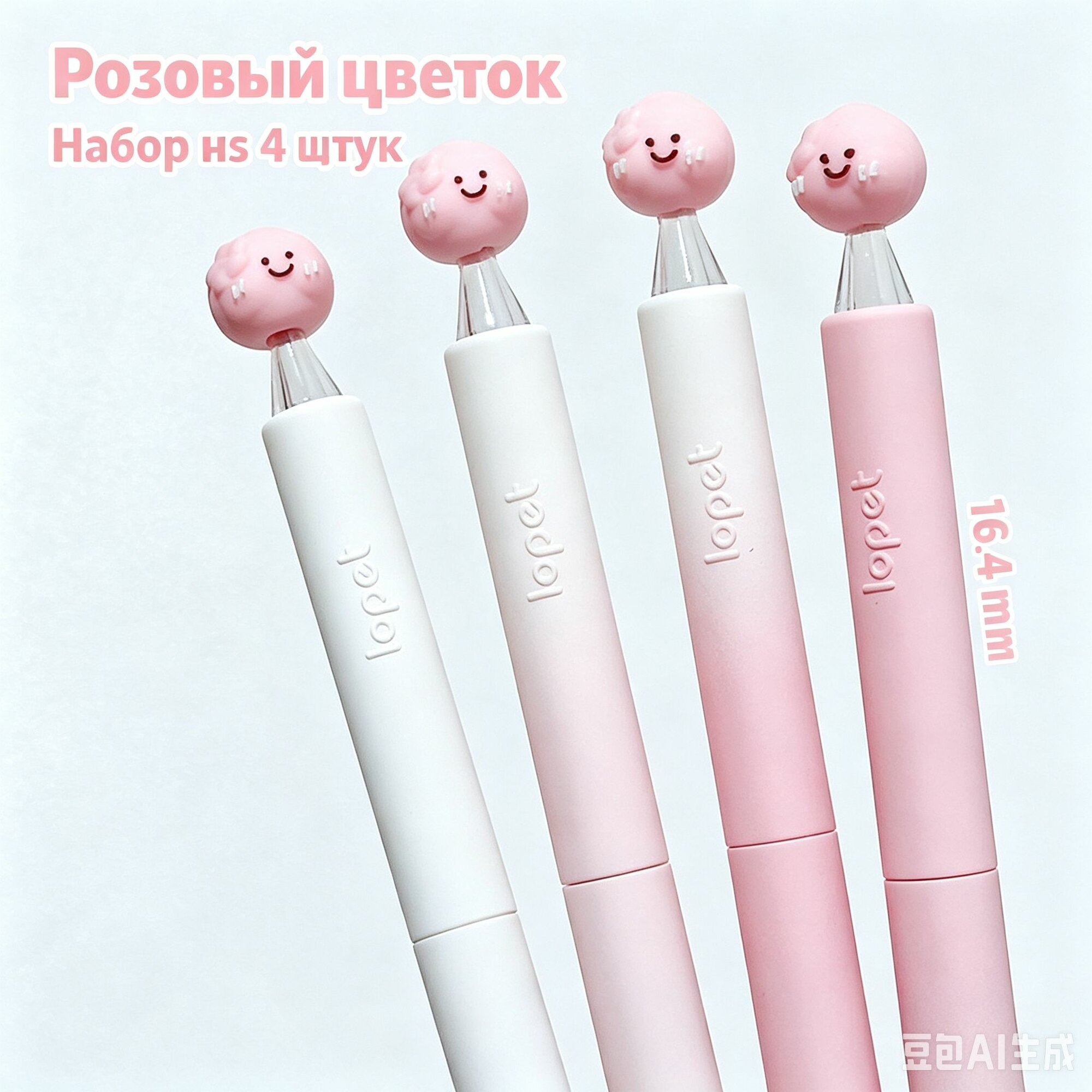 Точилка-ручка с облачком, чёрная гелевая, скоростная сухая, для учеников и студентов