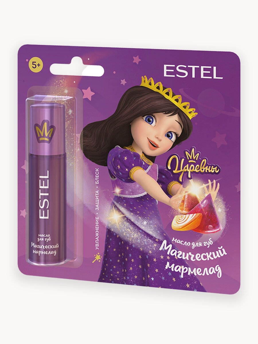 Масло для губ увлажняющее ESTEL Царевны Магический мармелад 13 мл