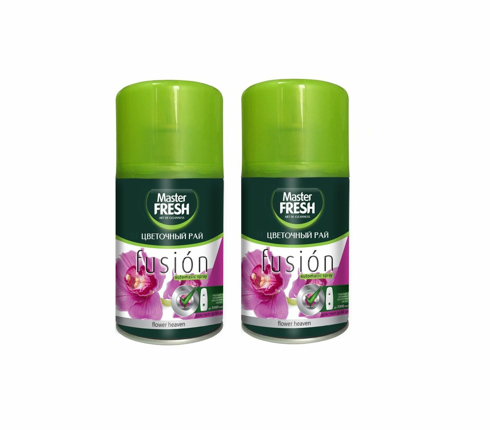 Master Fresh Освежитель воздуха сменный баллон Цветочный рай, 250 мл, 2 уп