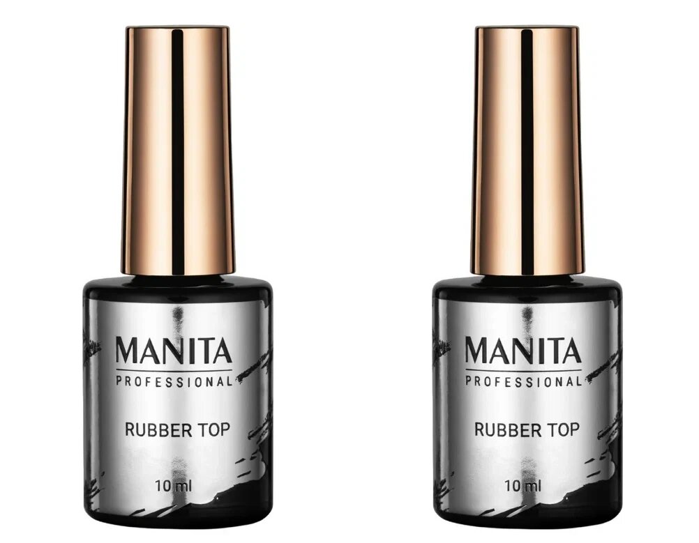 Топ каучуковый без липкого слоя Manita Professional Top Rubber, 10 мл, 2 шт