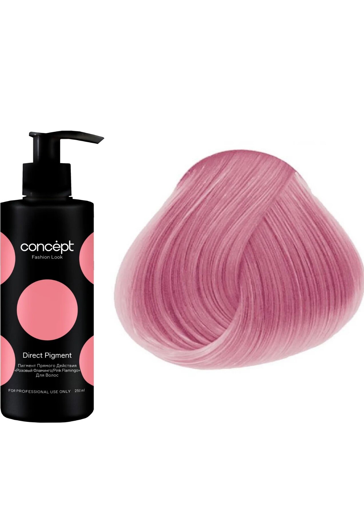 Concept Краситель прямого действия Fashion Look, розовый, 250 мл, 250 г
