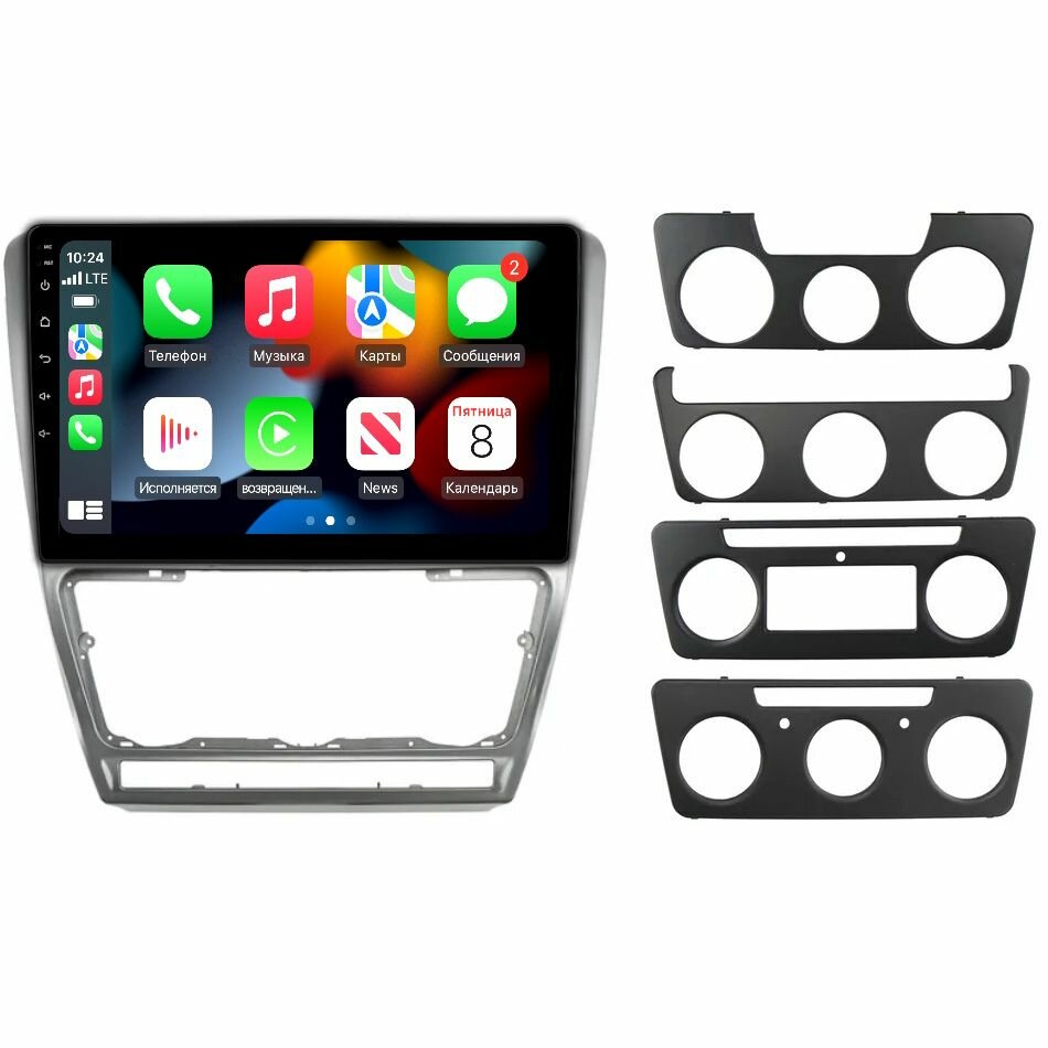 Магнитола CRS-300 Шкода Октавия А5 Skoda Octavia A5 (Серая рамка) с Android 14 - 6+128Gb память - Carplay - DSP - Кулер