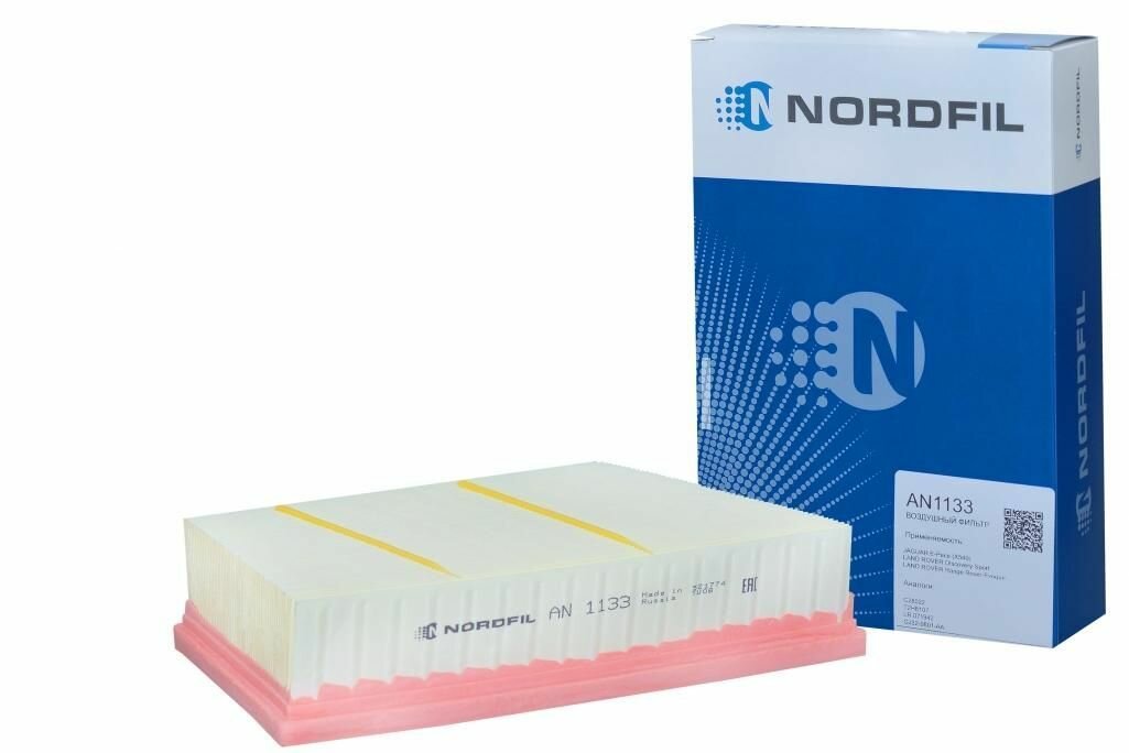 Фильтр воздушный Jaguar E-Pace (X540), Land Rover Discovery Sport (L550), Range Rover Evoque (L538, L551)