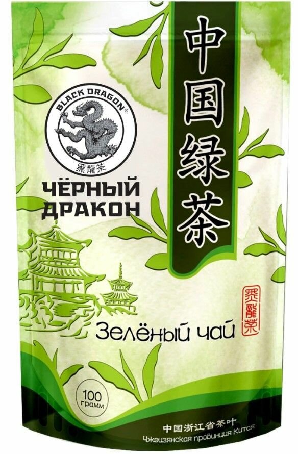 Черный Дракон Зеленый чай, 100 грамм