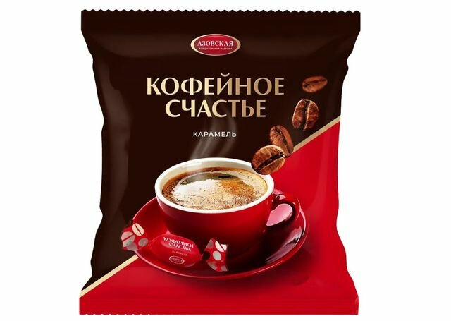 Азовская кондитерская фабрика карамель Кофейное счастье,250 гр.