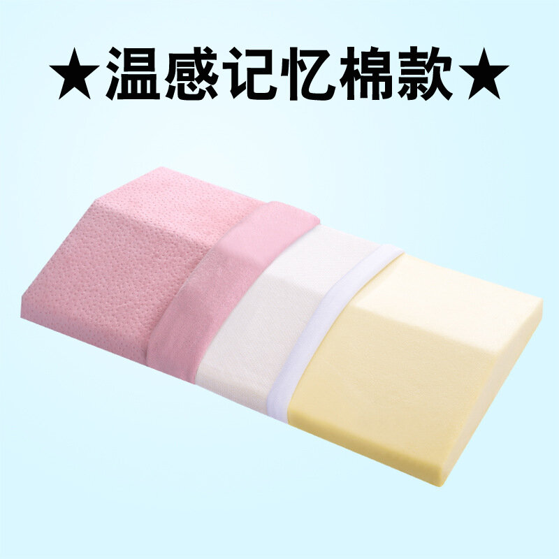 Поясничная подушка, поясничная подушка для кровати, подушка для поясничного отдела позвоночника, поясничная поддержка для сна, средство для облегчения дискомфорта в поясничном отделе, подушка для поддержки поясницы, поясничная поддержка для сна.