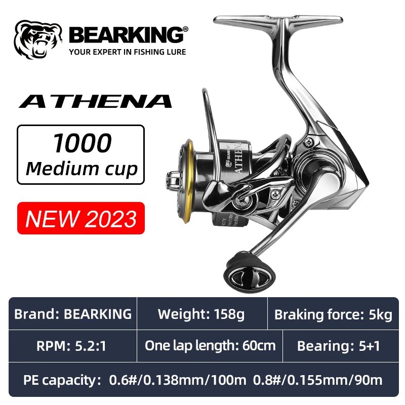 BEARKING Athena 1000 Medium cup, 5.2:1, 5+1, 158g