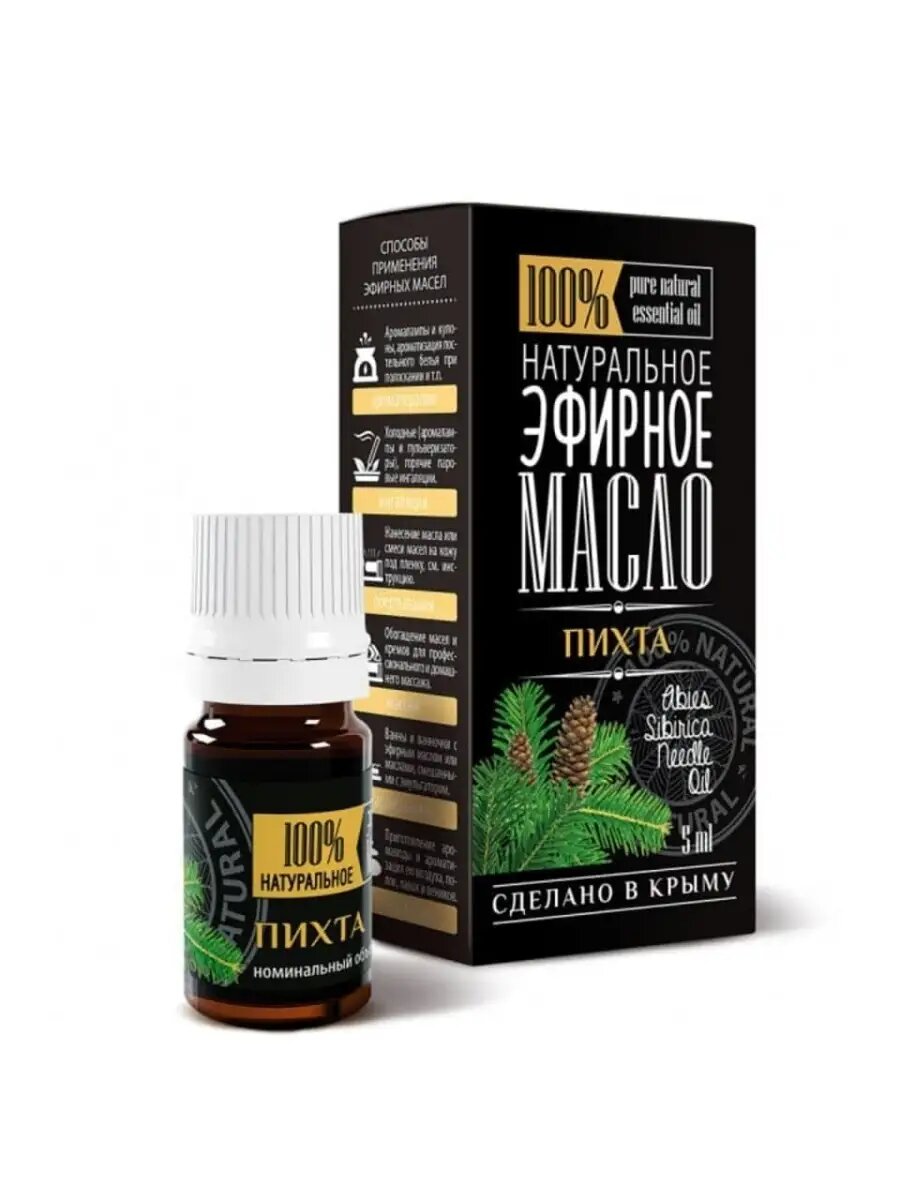 Эфирное масло Пихты, 5 мл