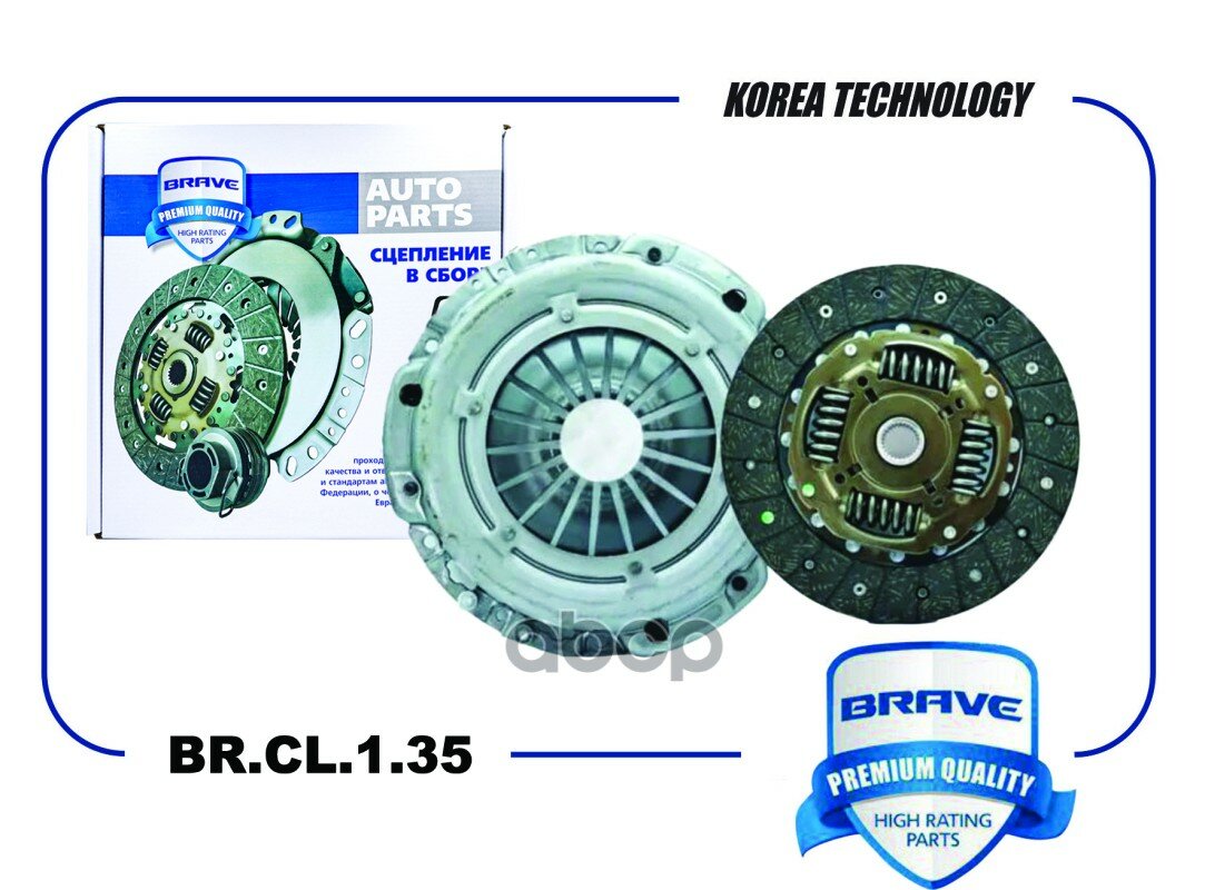Сцепление в сборе [корзина+диск] 302058324R LOGAN, DUSTER, SANDERO, CLIO II, MEGANE II/II BRAVE арт. BR. CL.1.35