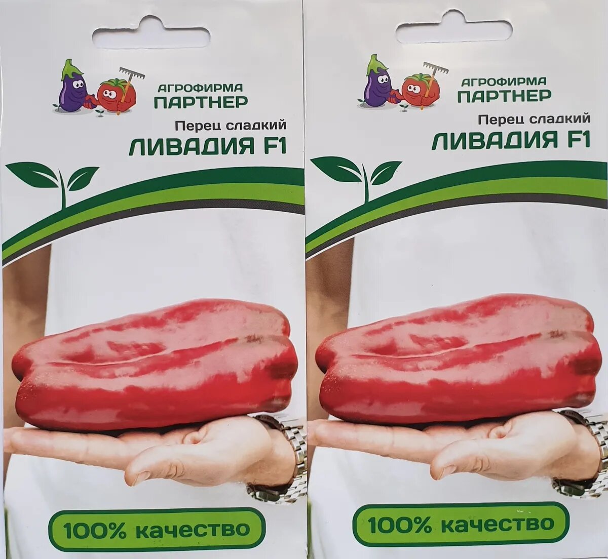 Перец сладкий Ливадия F1, 2 упаковки по 5 семян, (Партнер)