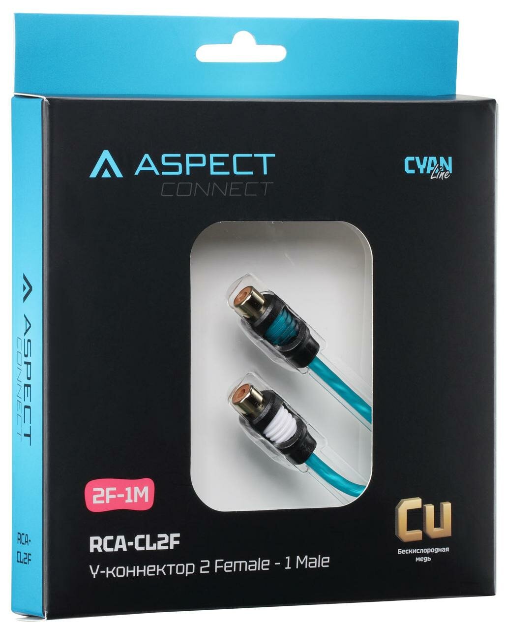 Y-коннектор (разветвитель) Aspect RCA-CL2F, 1 папа->2 мама (1 штука)