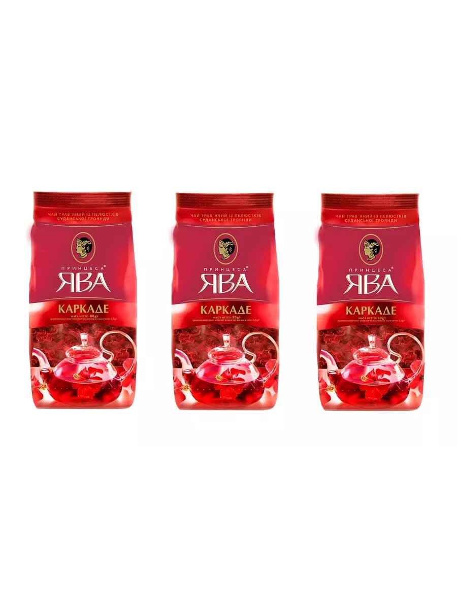 Чай листовой Принцесса Ява Каркадэ 3шт по 80 грамм