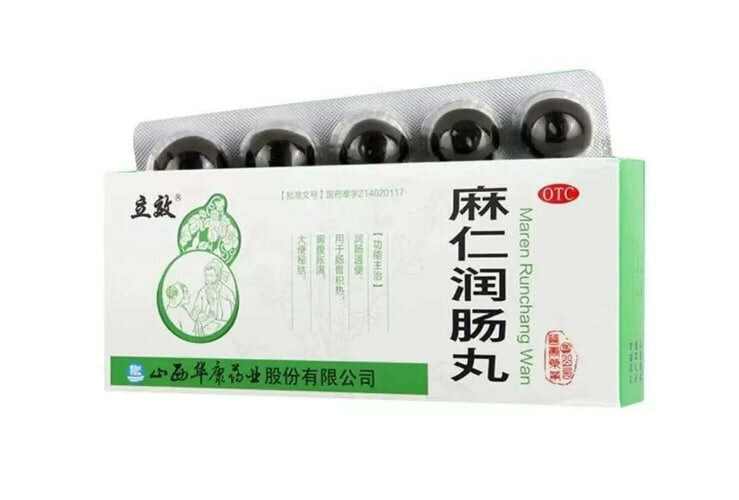 Пилюли "Ма Жэнь Жунь Чан Вань" 10 шт по 9 г