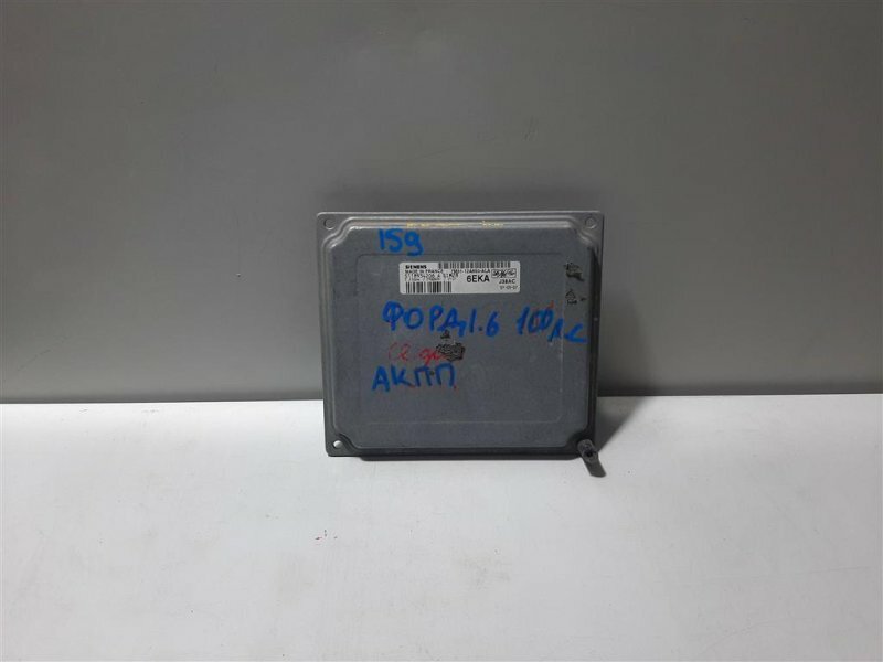 Б/У Блок управления двигателем Ford Focus 2 / Форд Фокус 2 1.6 SHDB 100 Л.С. 2008