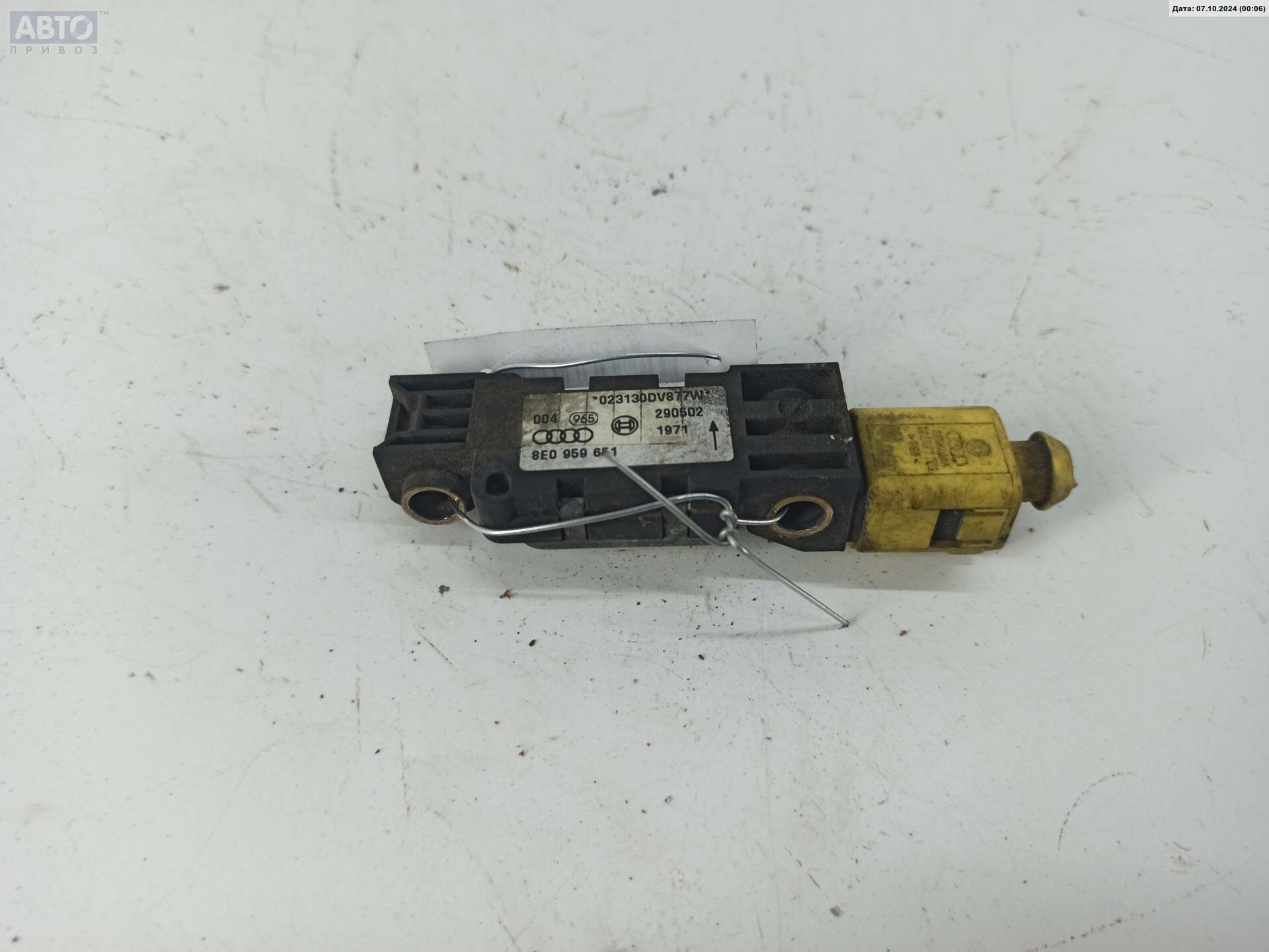 Датчик удара (Airbag) Audi A4 B6 (2001-2004)